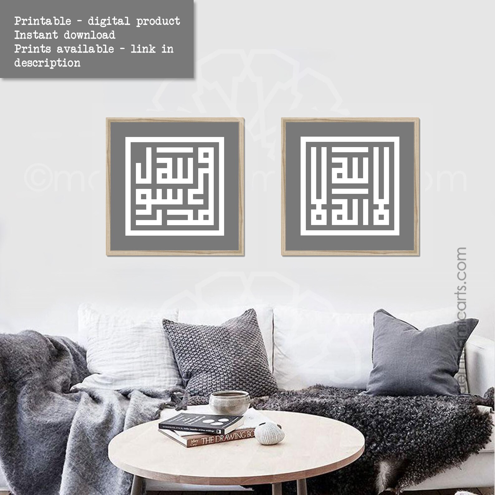 Kalima Shahada Printable Islamic Wall Art, Kufic Arabic Calligraphy ...