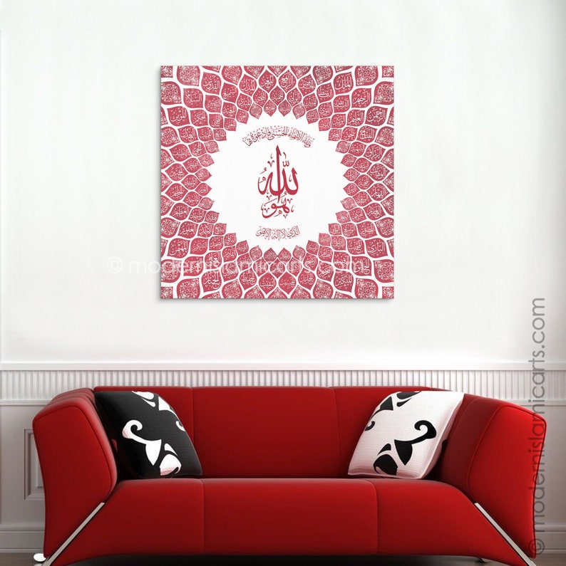 Islamic Wall Art Islamic Gifts 99 Names of Allah Al Asma - Etsy