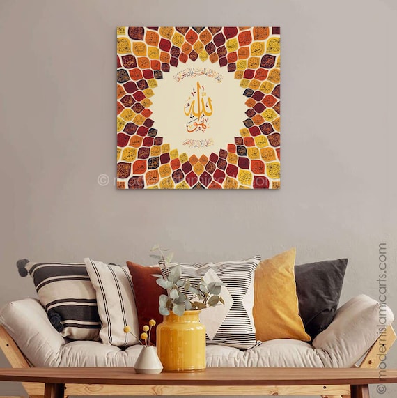 Islamic Wall Art 99 Names of Allah Al Asma Ul Husna Islamic | Etsy