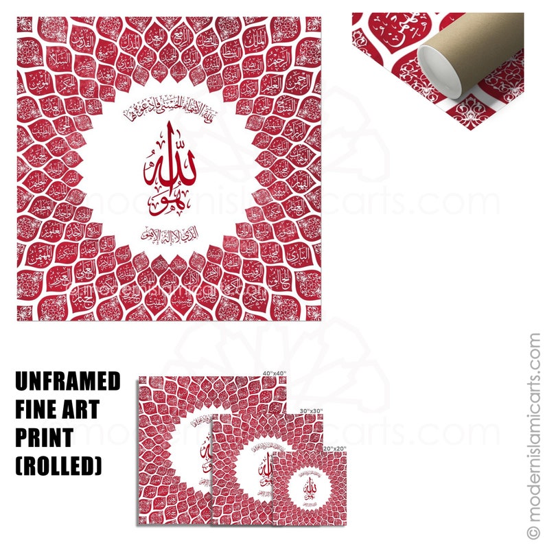 Islamic Wall Art Islamic Gifts 99 Names of Allah Al Asma - Etsy