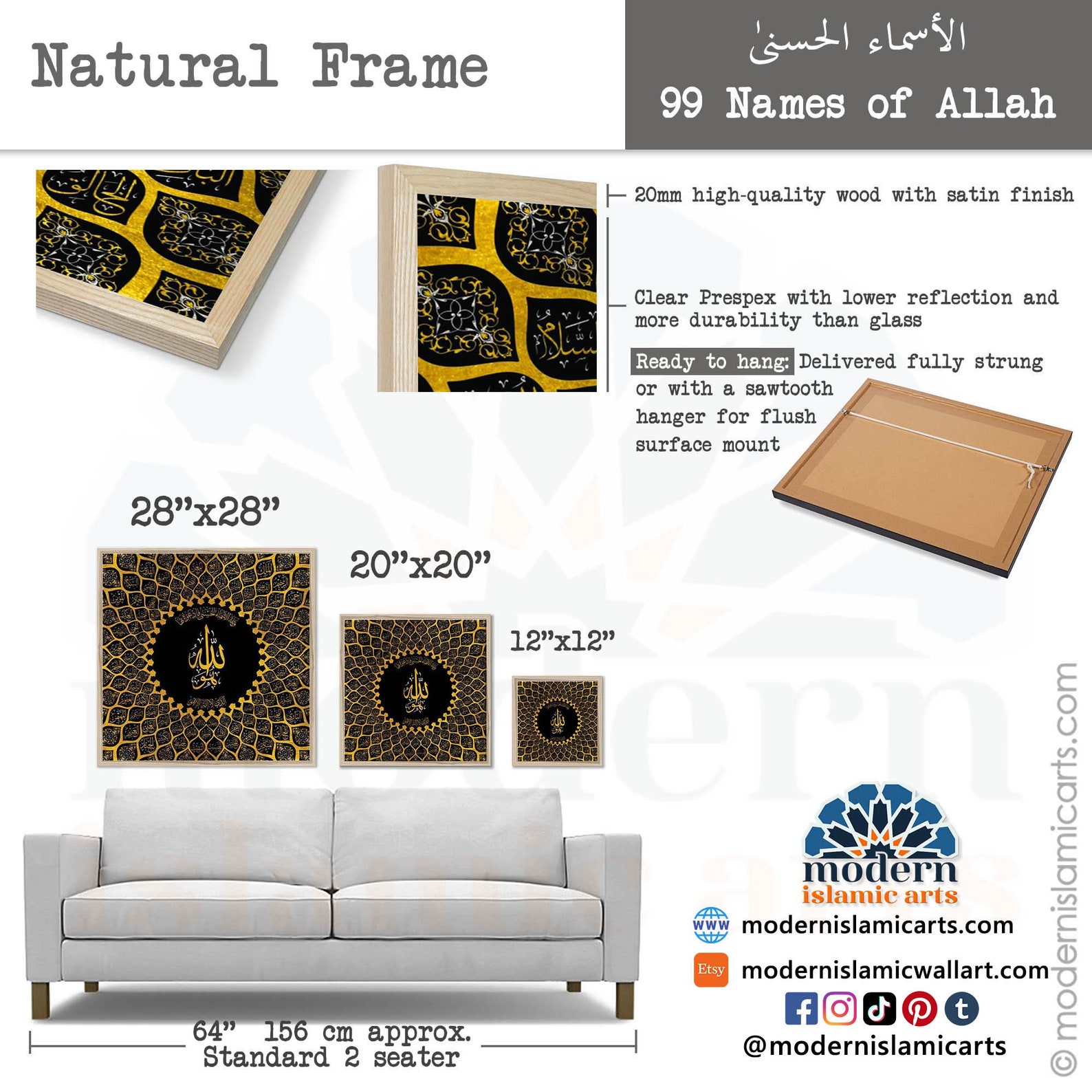 Islamic Wall Art, 99 Names of Allah, Al Asma Ul Husna, Gold Islamic ...