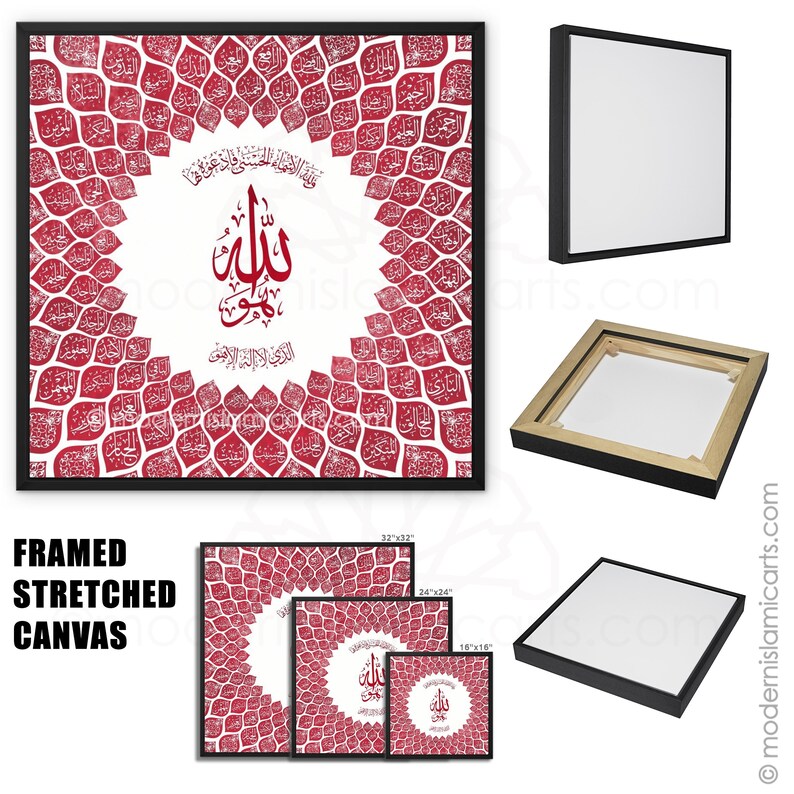 Islamic Wall Art Islamic Gifts 99 Names of Allah Al Asma - Etsy