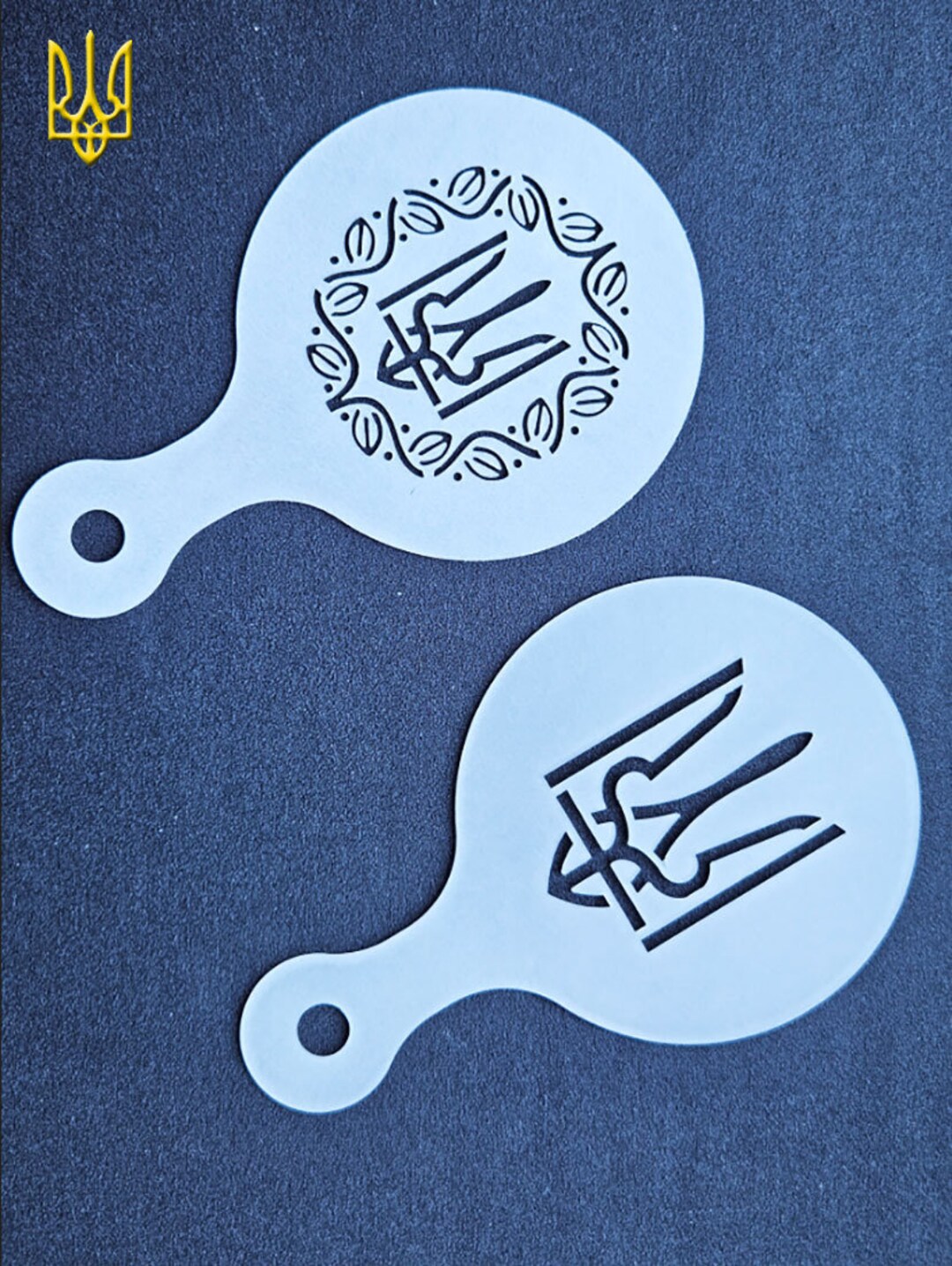 Ukraine Emblem Coffee Stencil Cappuccino, Coffee Duster Coat of Arms ...