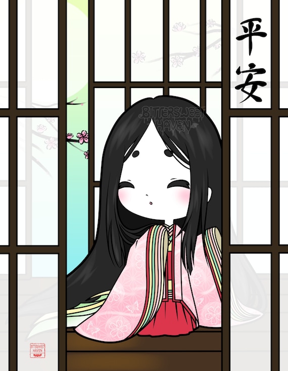 Heian Art Print - Etsy