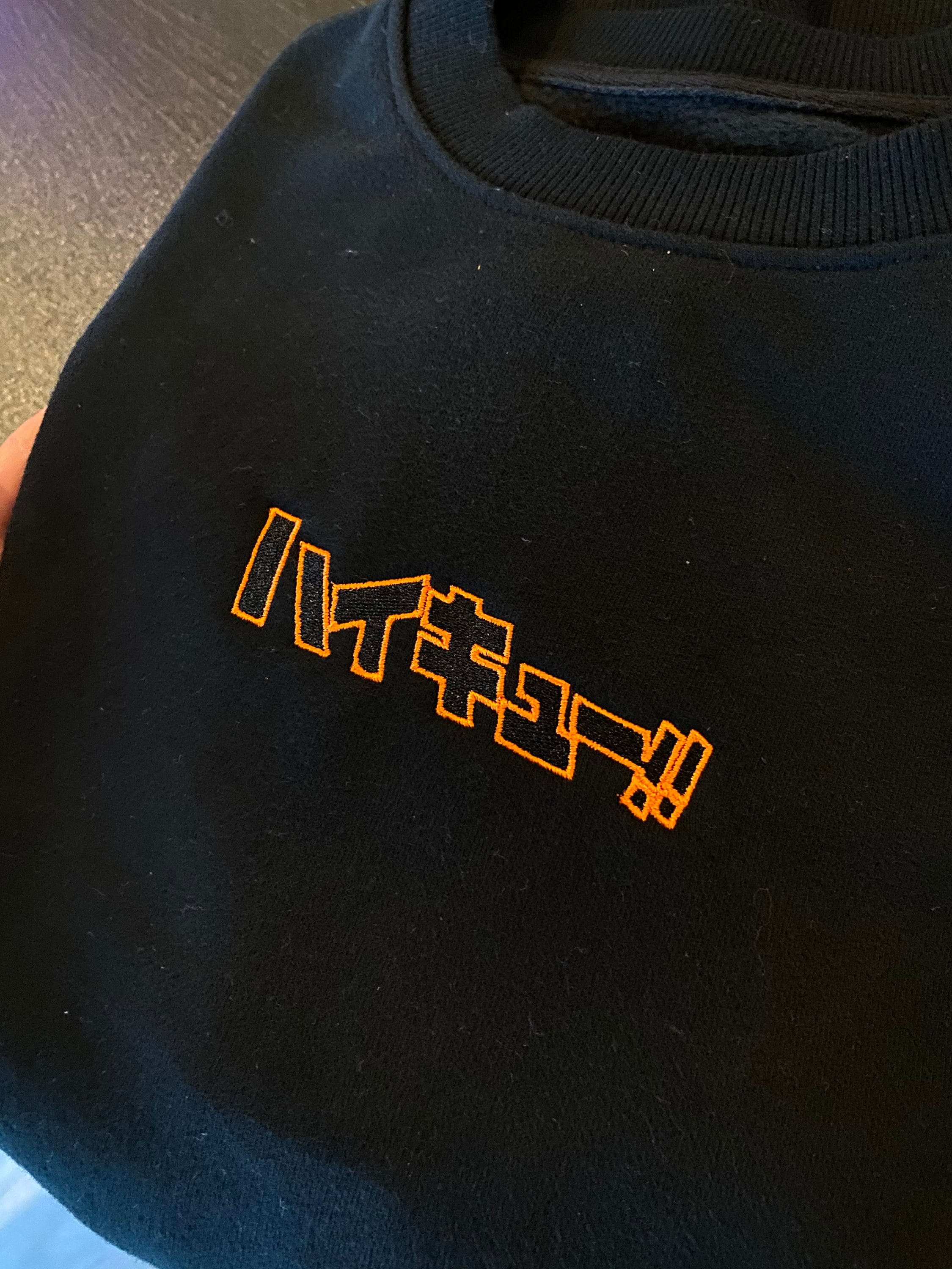 Haikyu Japanese Embroidered Sweater ハイキュー | Etsy