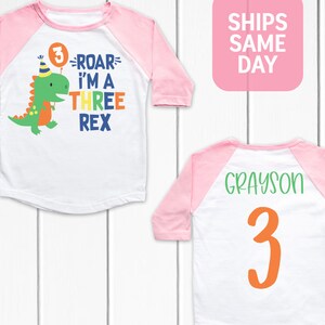 Dinosaur Birthday Shirt, Roar I'm a Three Rex Birthday Shirt, Dinosaur ...