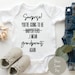 Will You Be My Godmother Personalized Onesie®, Pregnancy Announcement Onesie®, Baby Announcement ...