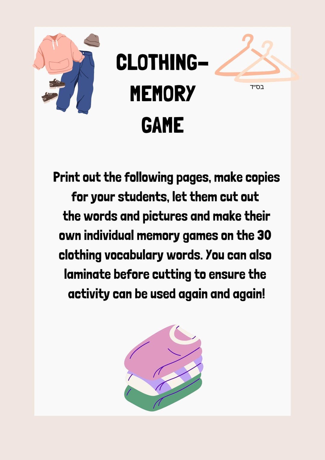 Editable Clothing Vocabulary Memory/matching Game - Etsy