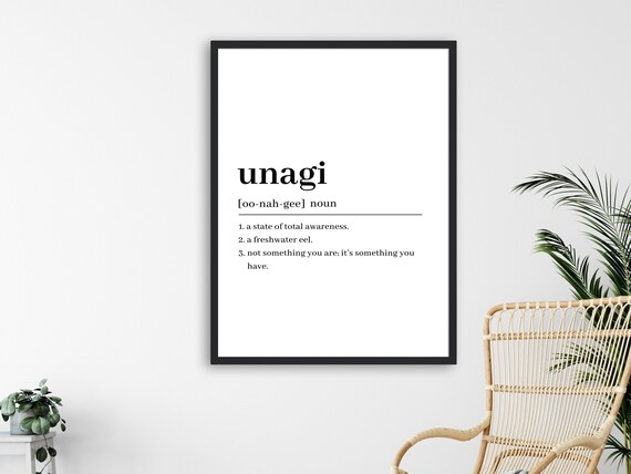 Unagi Definition Print Unagi Printable Definition Unagi | Etsy