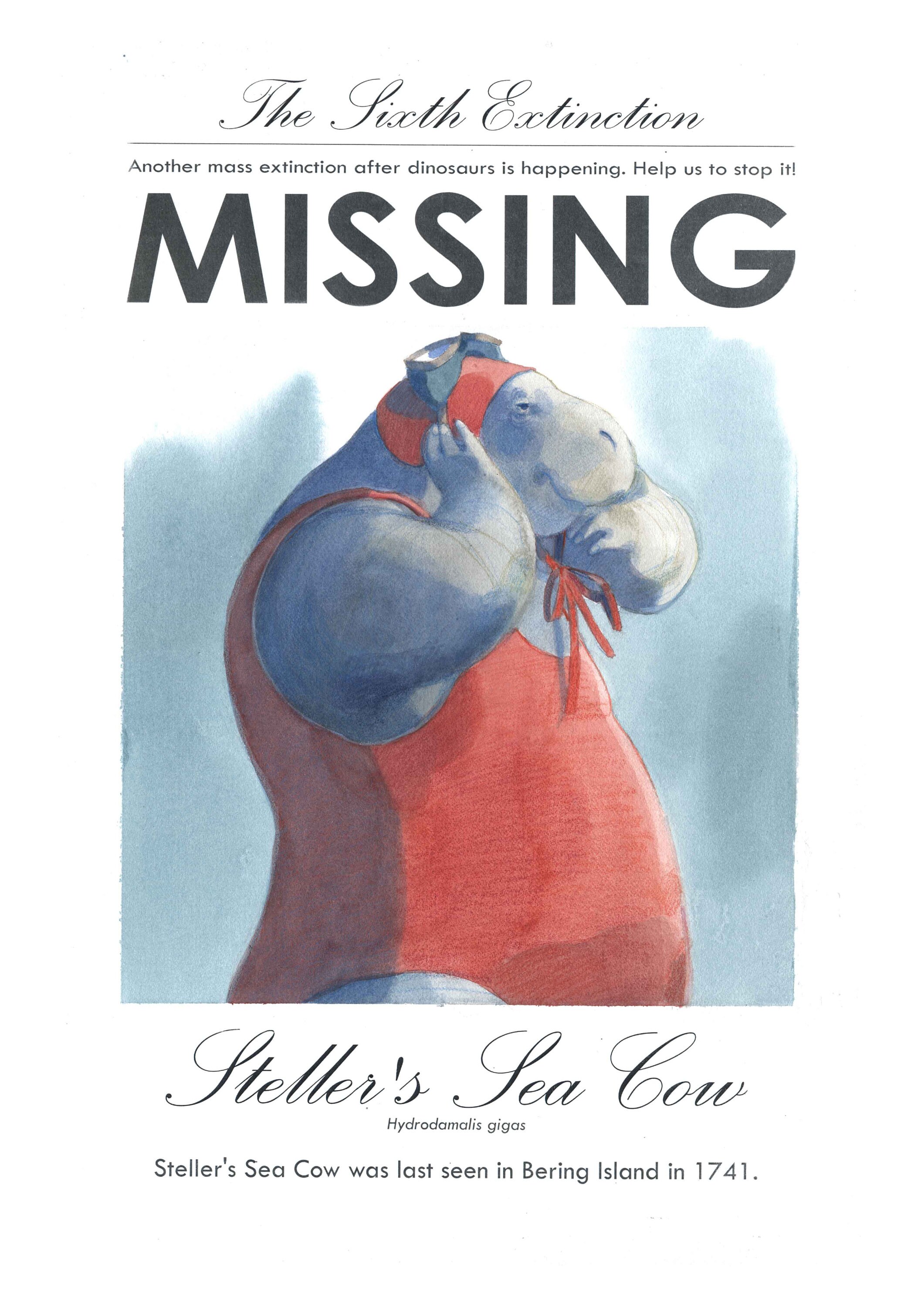 Print Watercolour. Poster Extinct Animals. Stellers Sea Cow. A3 ...