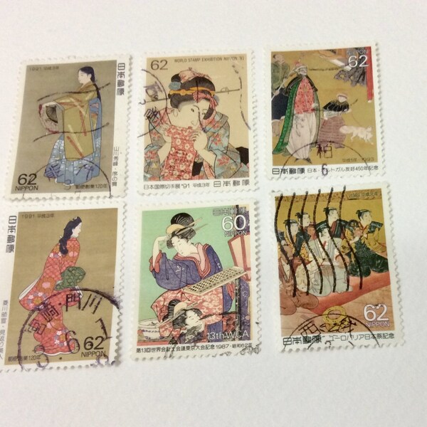 Japanese Stamps - Etsy