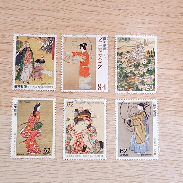 Japanese Stamps - Etsy