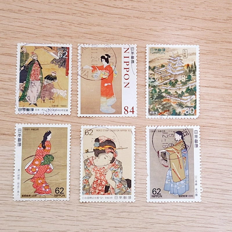 Japanese Stamps - Etsy