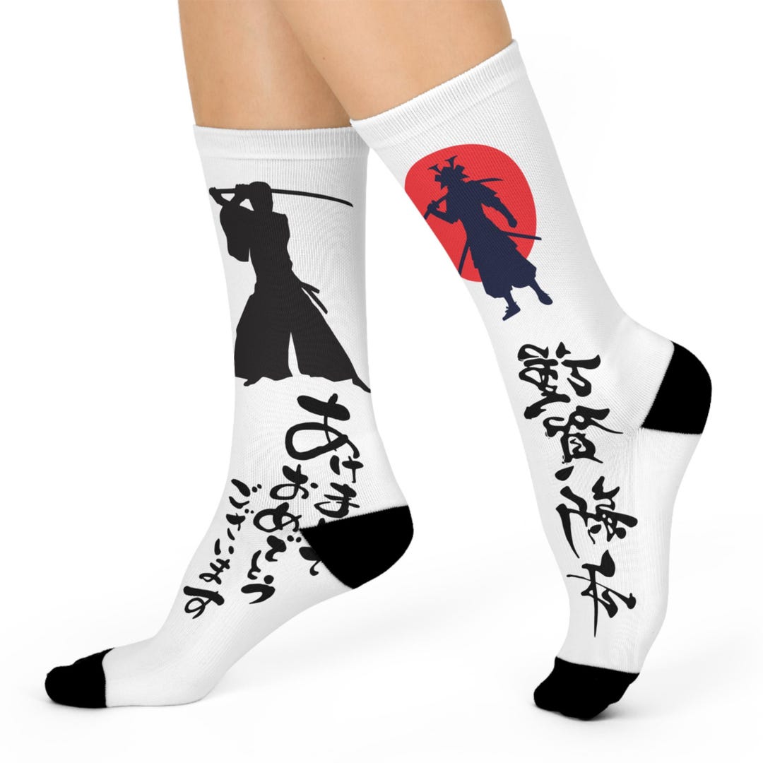 Anime Lover Socks Cute Cozy Anime-themed Socks for Fans, Otaku Gifts ...
