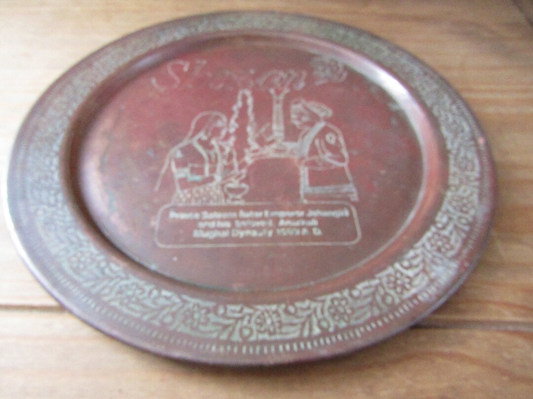 Old Copper Plate - Indian Pakistan Islamic- Shezan - Prince Saleem ...