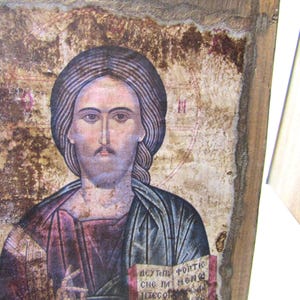 Jesus Christ - Wooden Wall Plaque - Vintage - Christ the Redeemer ...