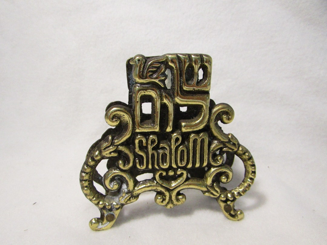 Shalom Letter Rack Menora Israel Jewish Letter Holder Brass Letter Rack ...
