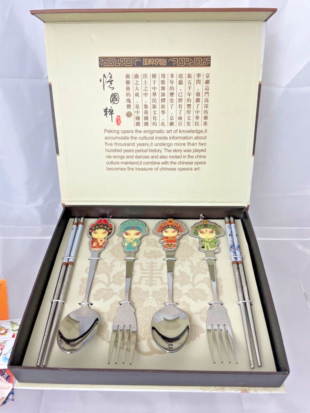 Peking Opera Chopsticks & Cutlery Set - Chinese Celebration Gift Box - Etsy