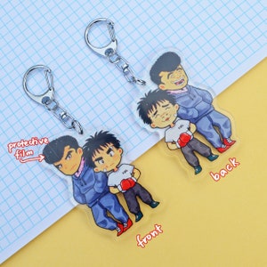 Hajime No Ippo Acrylic Charm Keychain - Etsy