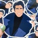 Meteor Garden/ Dylan Wang 2018 Vinyl Stickers Dao Ming Si - Etsy