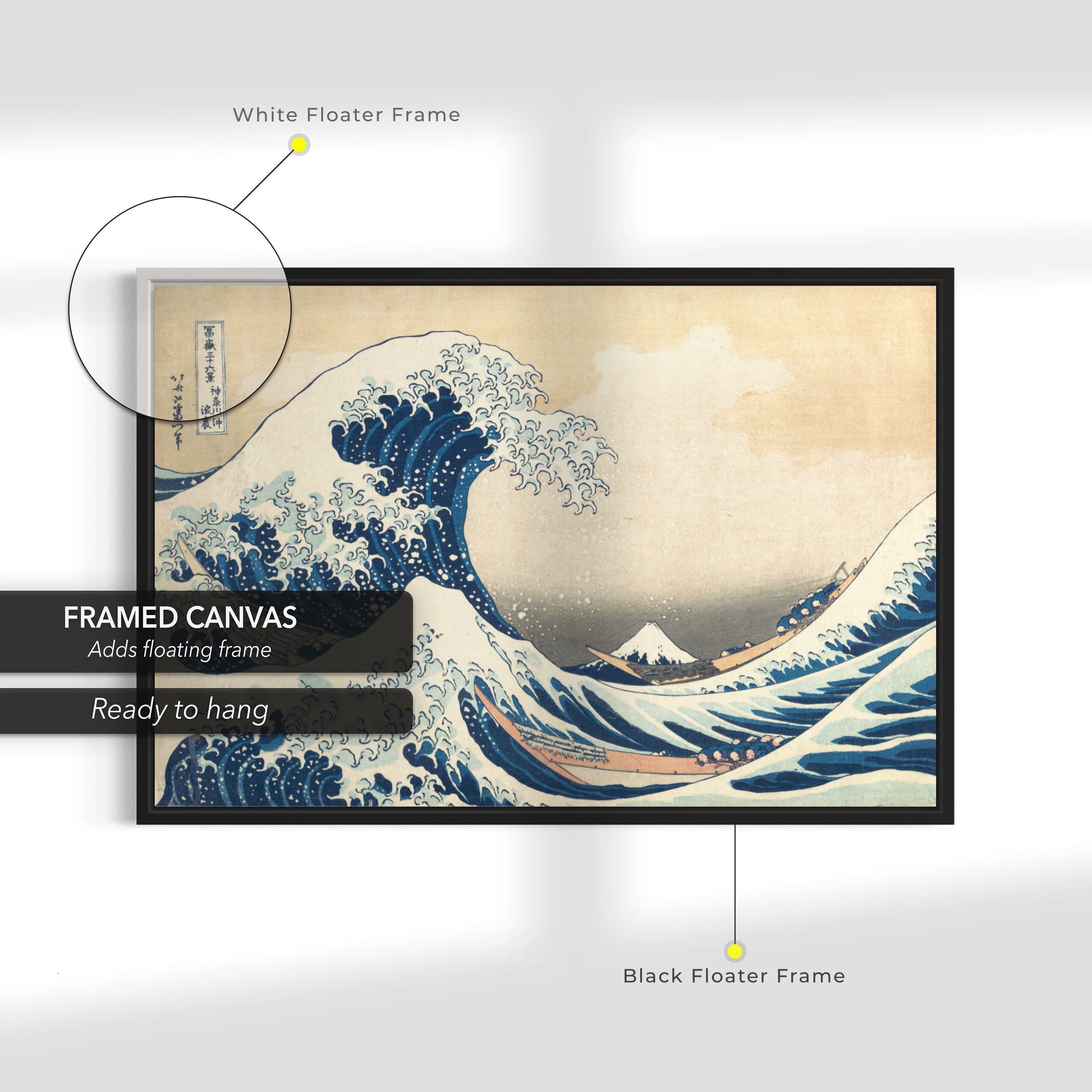 The Great Wave Off Kanagawa Hokusai Canvas Wall Art Print Etsy