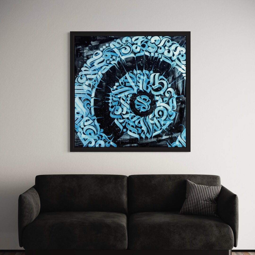 Spiral Calligraphy Canvas Wall Art | Abstract Graffiti Style Poster ...