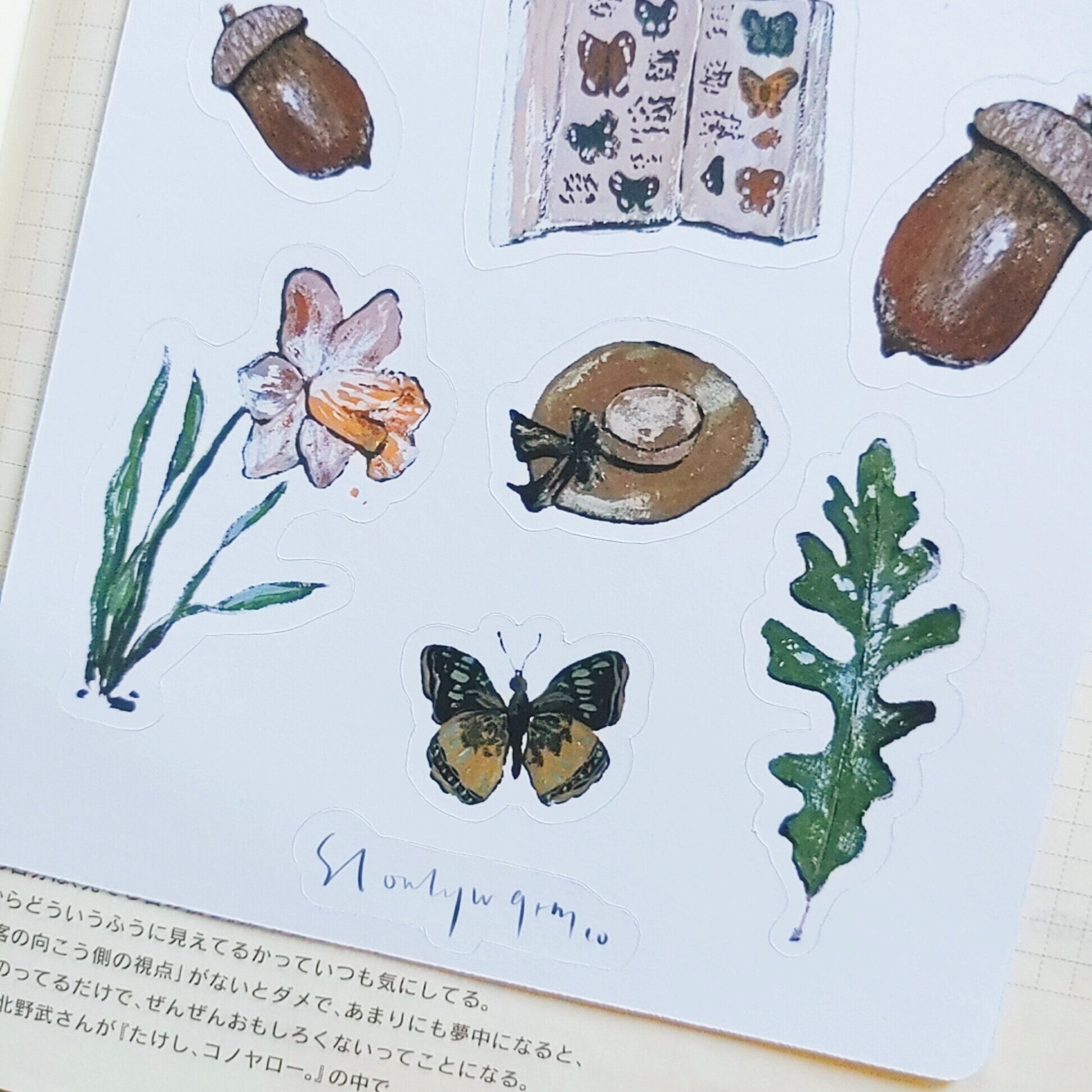 A Day Outing Aesthetic Sticker Sheet Bullet Journaling | Etsy