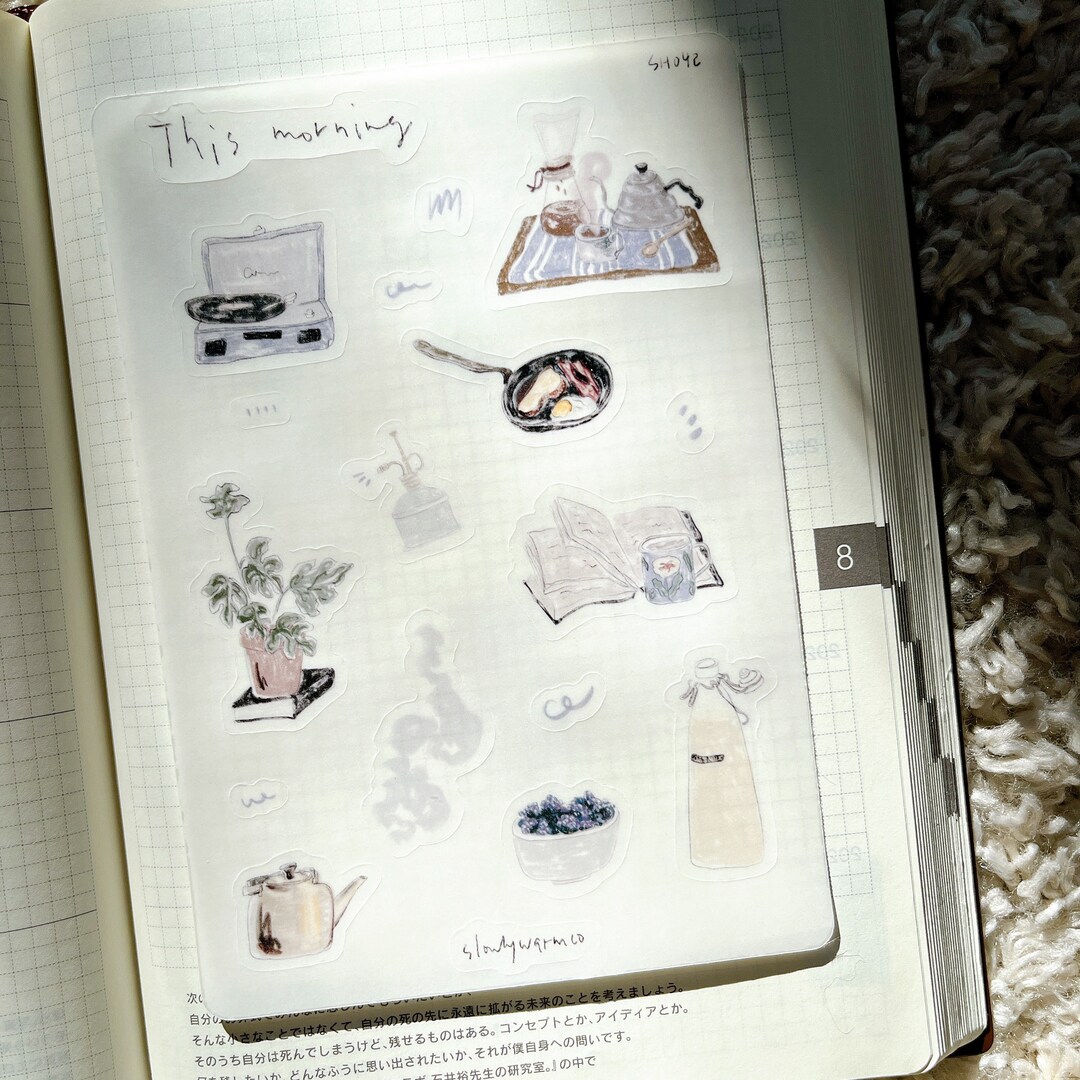 Morning Routine Sticker Sheet, Bujo Planner Stickers - Etsy