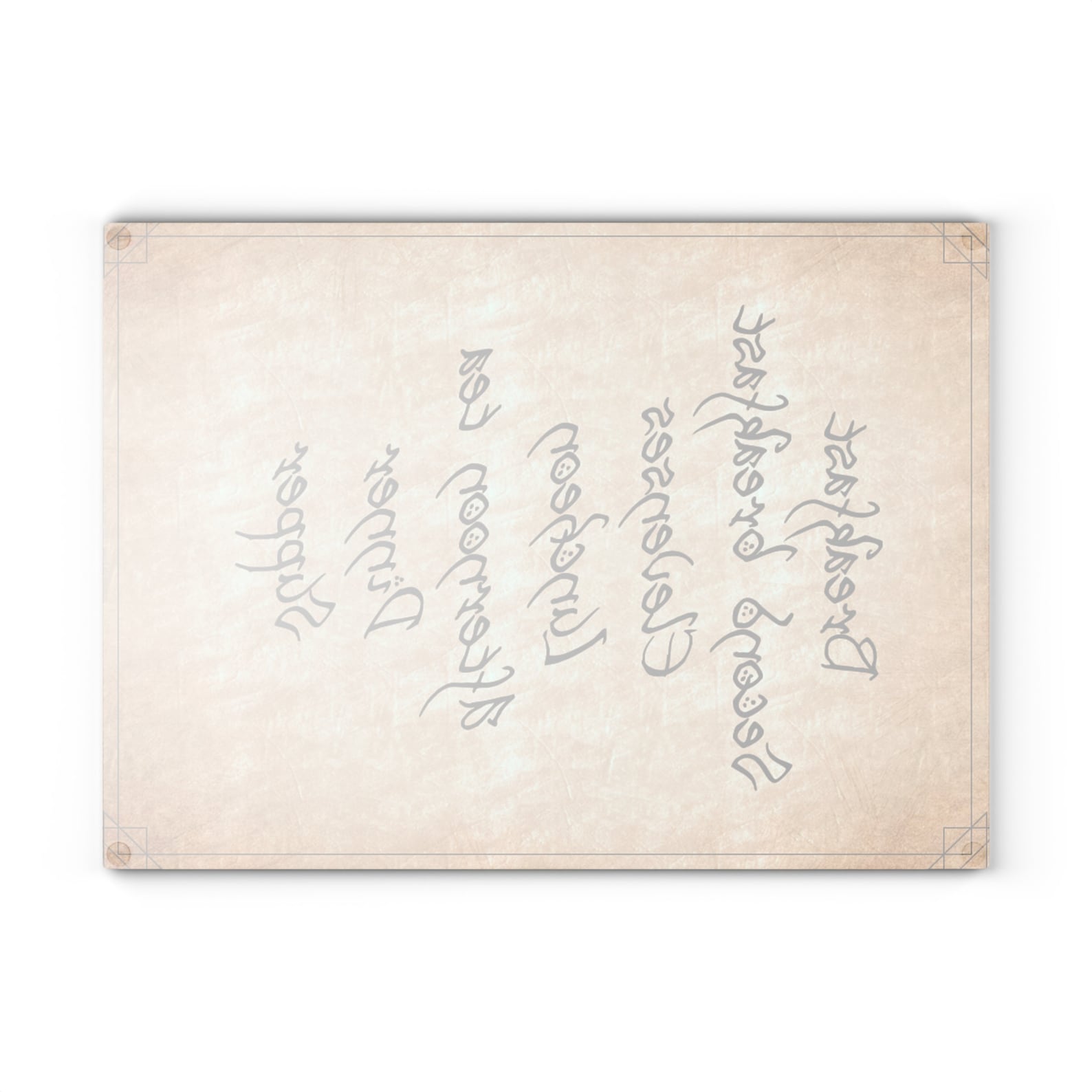 LOTR Halfling Meals Beige Parchment Tempered Glass Cutting Board - Etsy