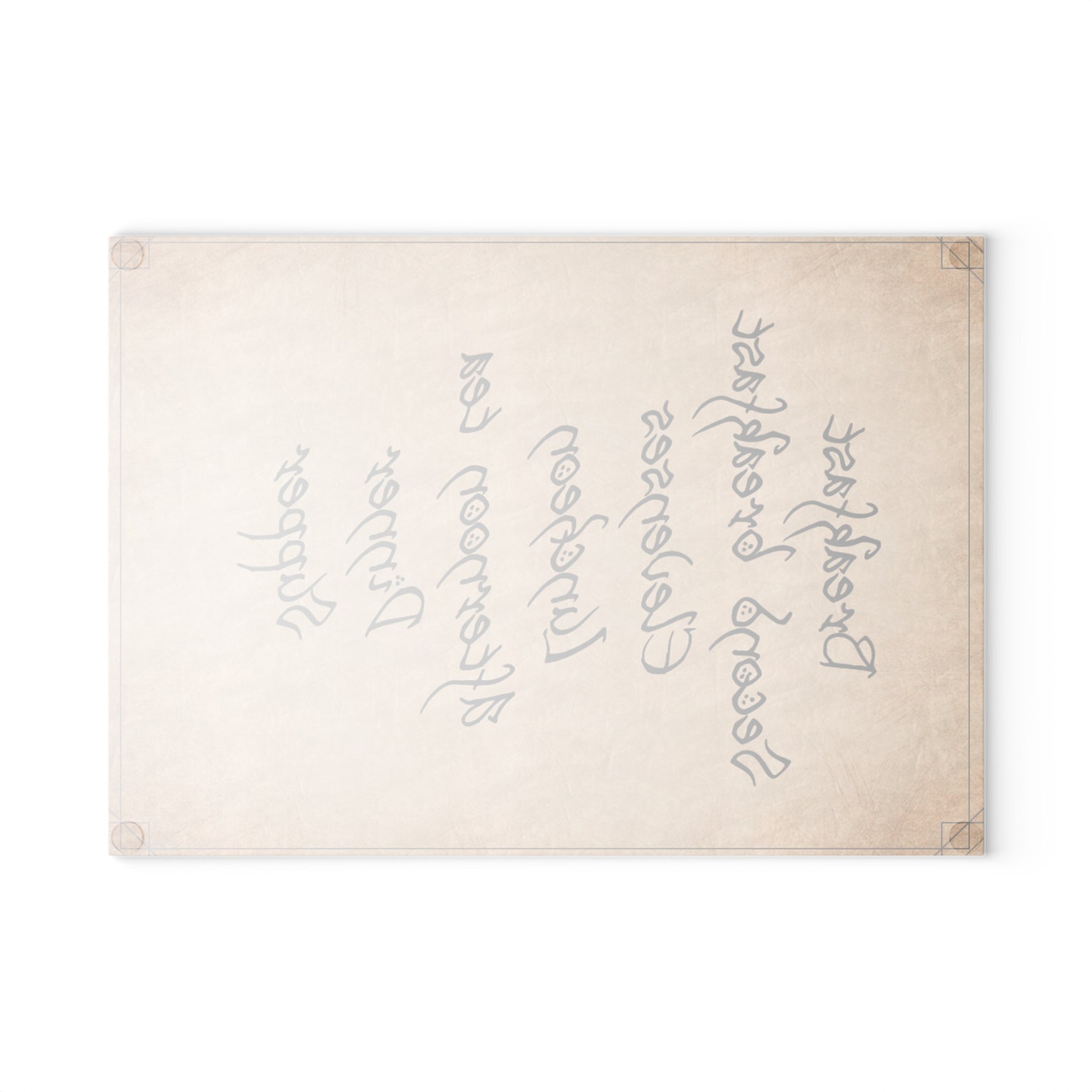 LOTR Halfling Meals Beige Parchment Tempered Glass Cutting Board - Etsy