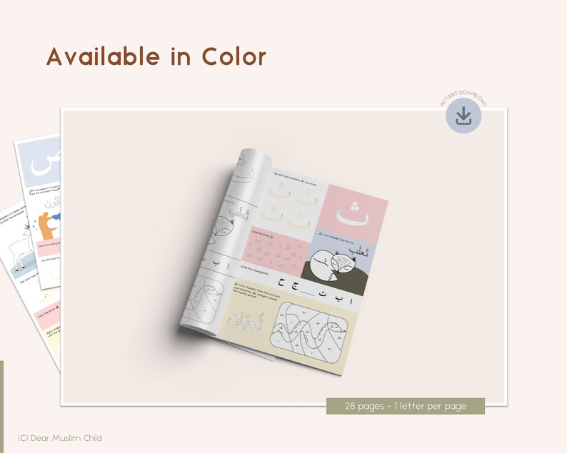 Arabic Alphabet, Alif Baa Taa, Arabic Letters, Arabic Letters in ...