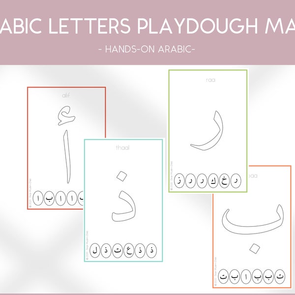 Play Letters - Etsy