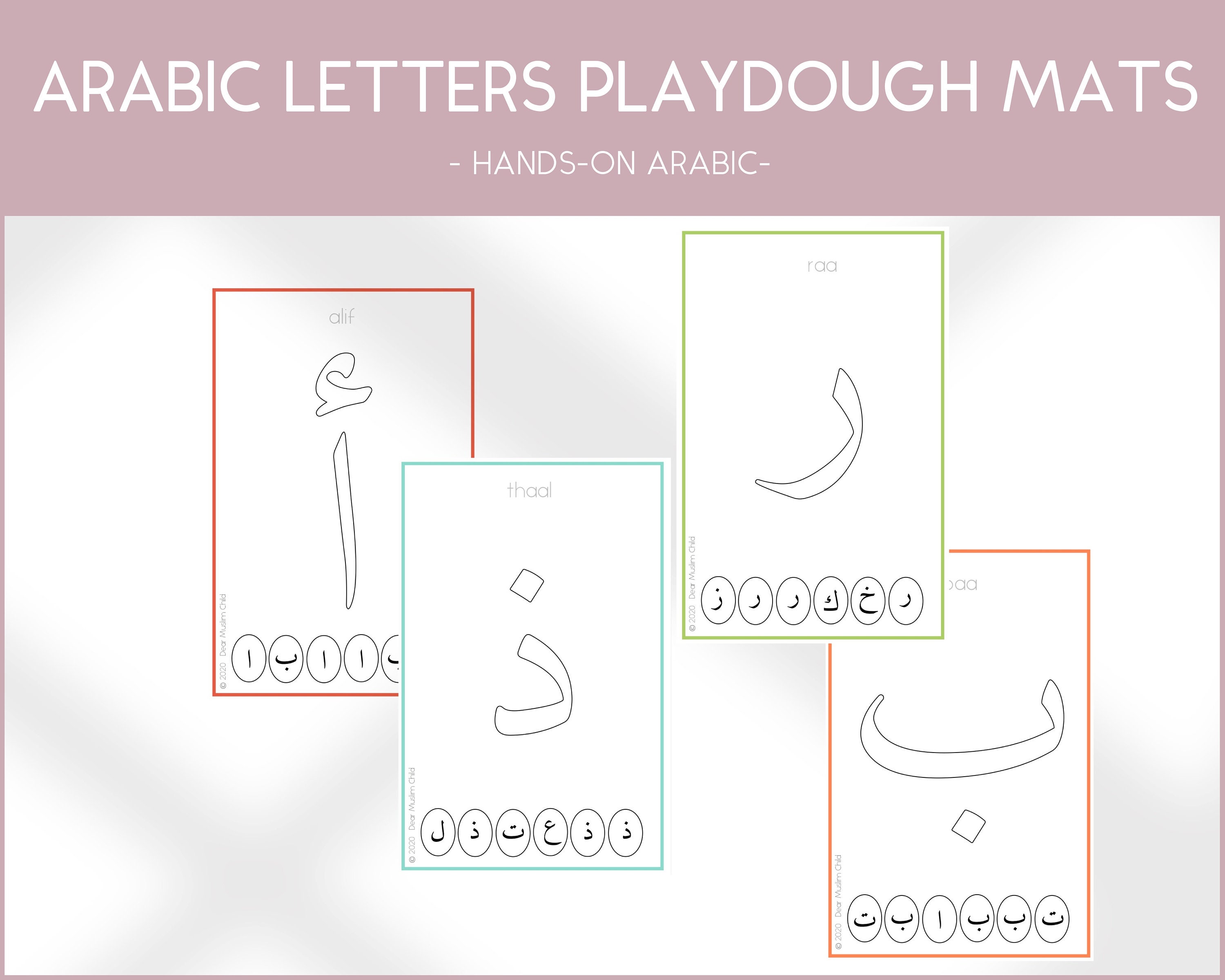 Arabic Letter Play Dough Mats, Hands-on Arabic Activities, Arabic ...