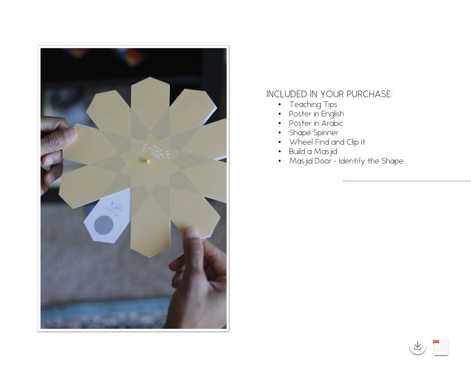 Ramadan Shapes, Ramadan Math, Ramadan Activities for Kids, Ramadan ...