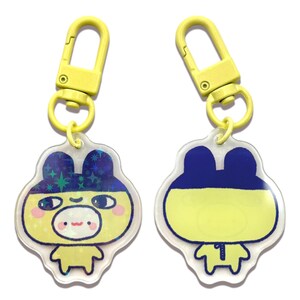 Tamagotchi Bunny Keychains | Mametchi Kuchipatchi Mimitchi Memetchi ...