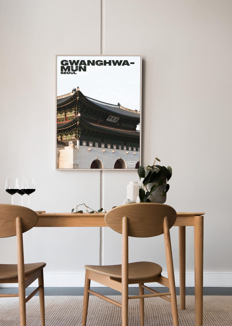 Gwanghwamun Poster, Printable Art, South Korea, Digital Printable ...