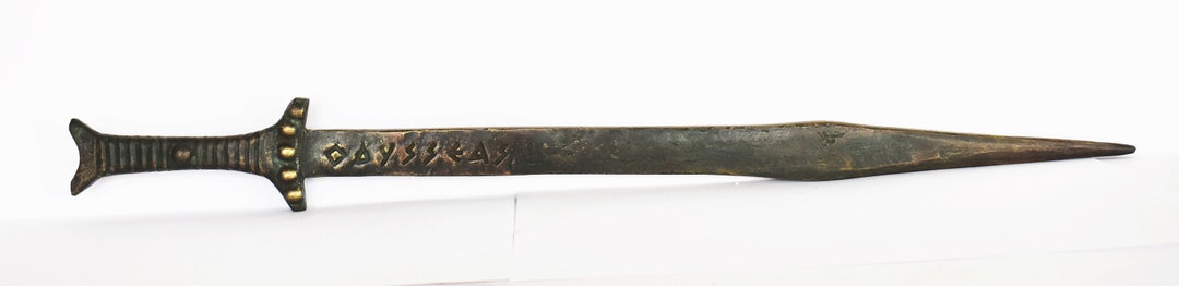 Odysseus Sword - King of Ithaca and Greek Legend Hero of Homer's Iliad ...