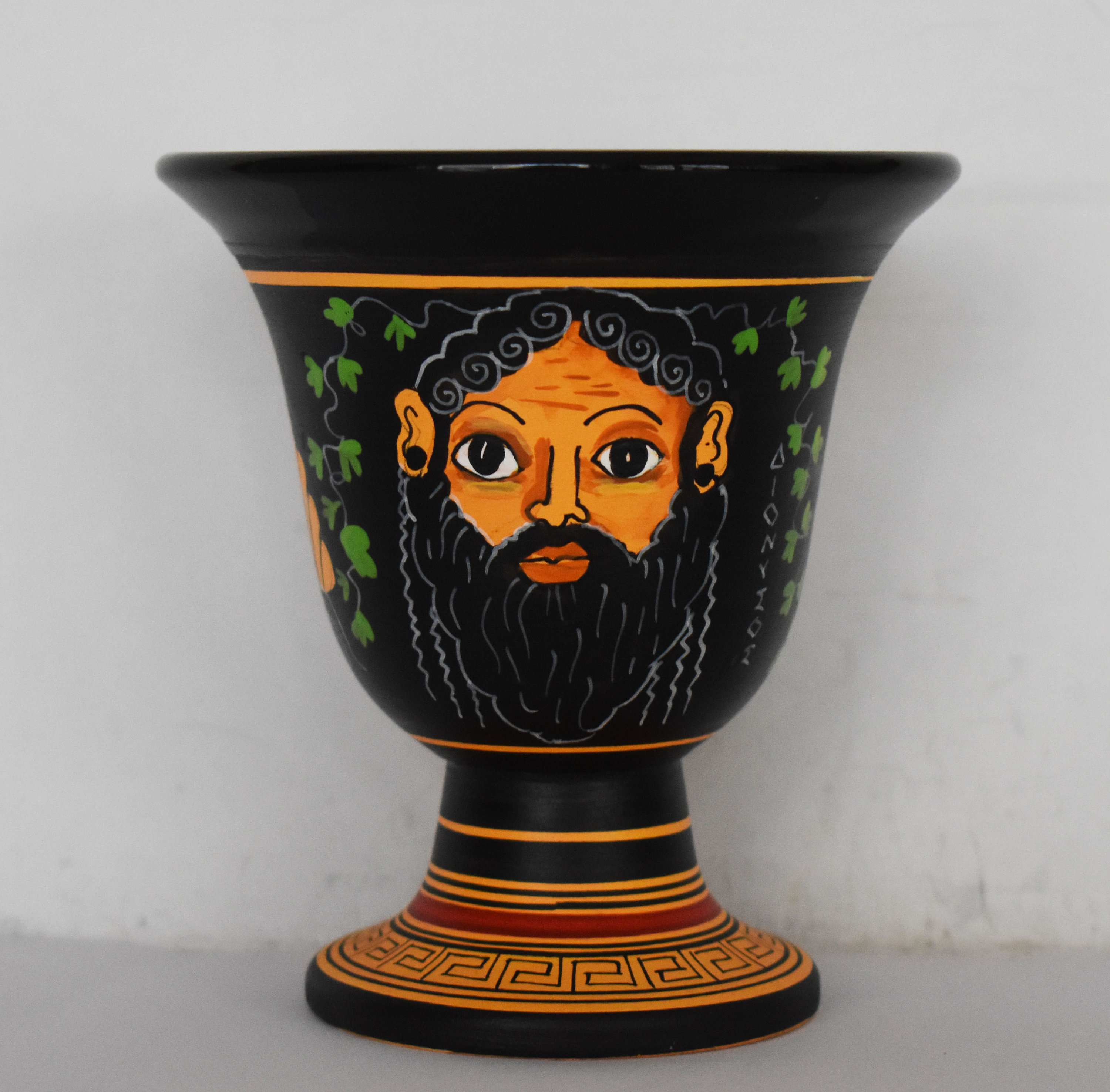 Ancient Greek Wine Cup