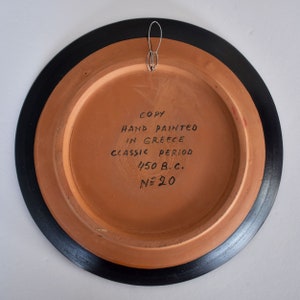 Aphrodite Venus – Greek Roman Goddess of Love, Beauty, Pleasure, Fertility, Desire and ...