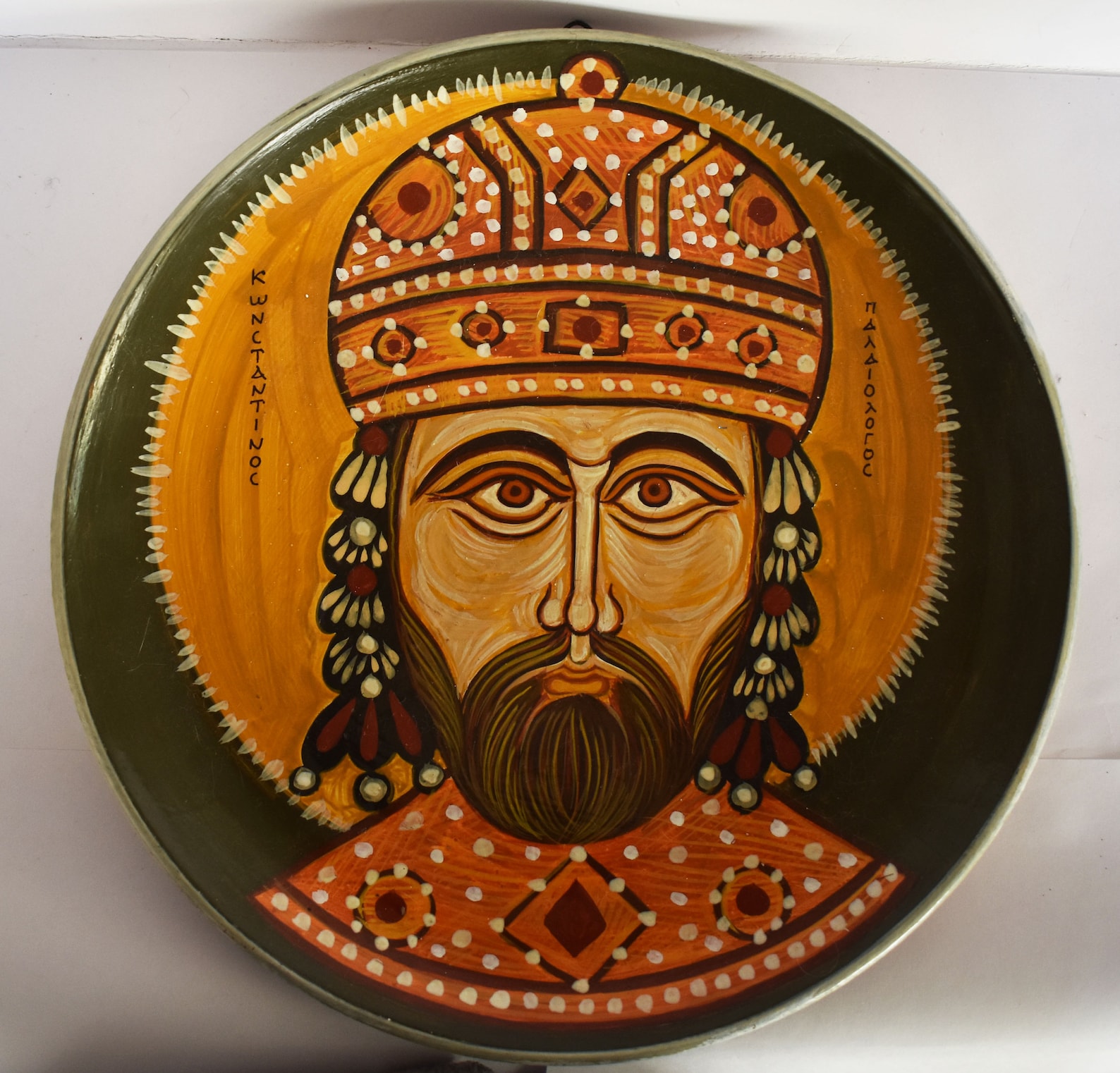 Constantine XI Palaiologos 8 February 140529 May 1453 the - Etsy