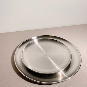 META Plate - Brushed Silver - Etsy