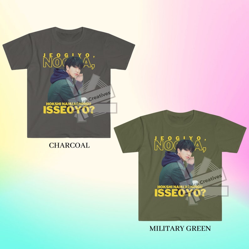 Jeogiyo Noona Hokshi Namjachingu Isseoyo Shirt, Han Jisung Shirt - Etsy
