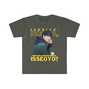 Jeogiyo Noona Hokshi Namjachingu Isseoyo Shirt, Han Jisung Shirt - Etsy
