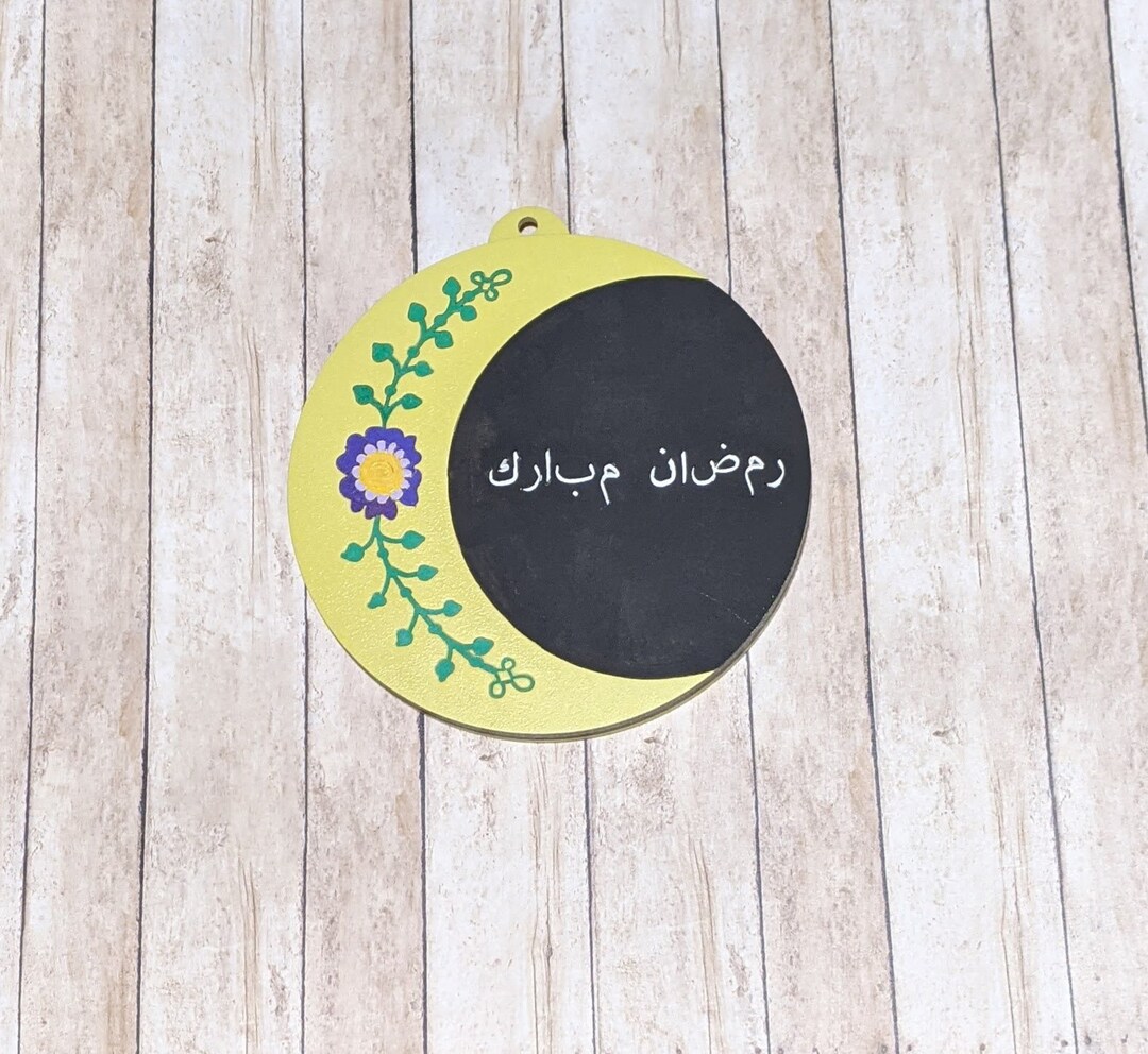 Moon Gift Card Holder SVG Laser Cut File - Etsy
