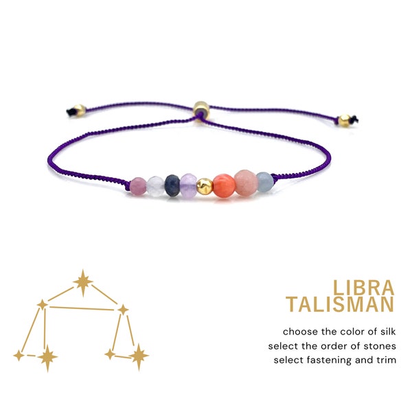 Libra Stone - Etsy