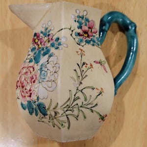 Antique/ Art Nouveau Kinkozan Awata Kyoto Satsuma Cream Pitcher/ Circa ...