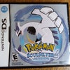 NDS Any Custom Box With Cover for Ds Games, DS Repro Print Inset ...