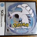 NDS Any Custom Box With Cover for Ds Games, DS Repro Print Inset ...