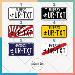 Custom Japan License Plate, JDM, Personalized Aluminum Asian Tags for ...