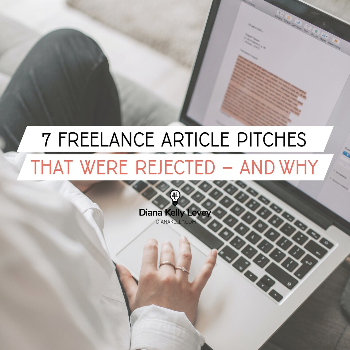 7 Freelance Article Pitches Editors Rejected and How to Write Great ...